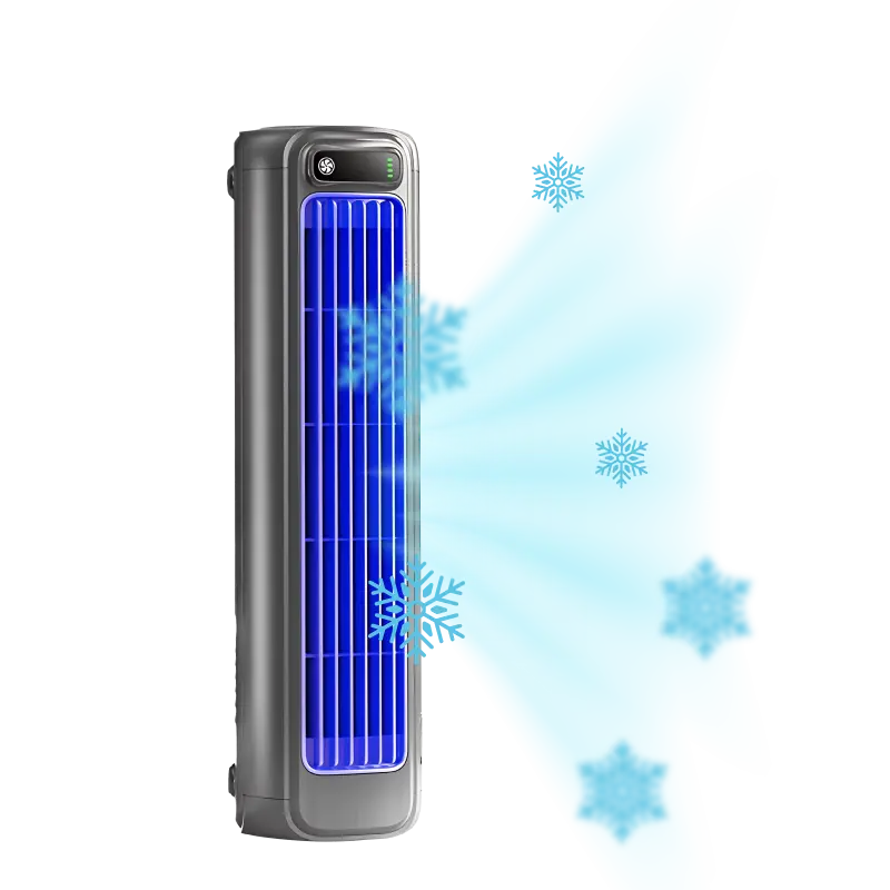 Briza AC – RKStoreHub